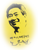 SCP-523 - K-위키